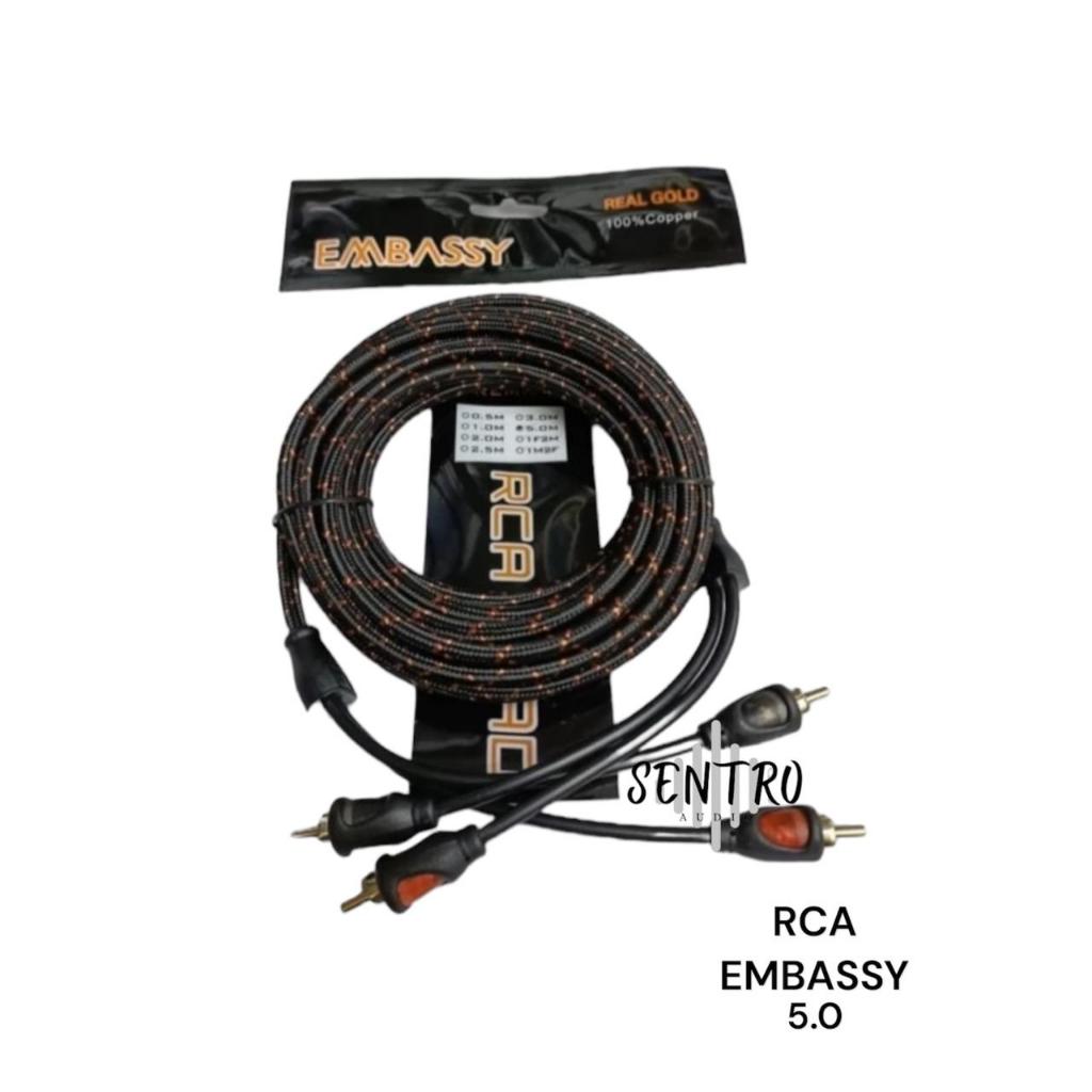 Embassy 5 เมตร ER-5.0 เครื่องเสียงรถยนต์ RCA Jack Cable | Shopee Thailand