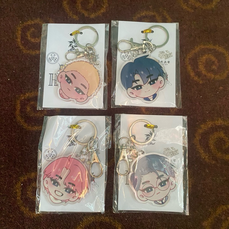 Lookism FANMERCH KEYCHAIN BY NEZ. | Shopee Thailand