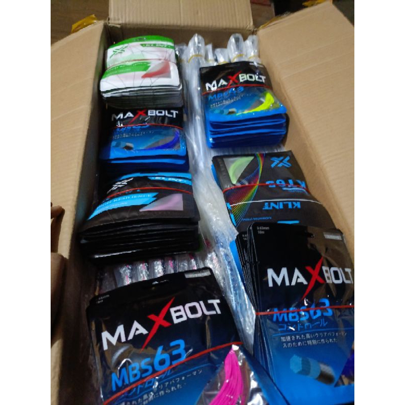 Maxbolt Mbs 63 สาย ของแท้จากญี่ปุ่น | Shopee Thailand