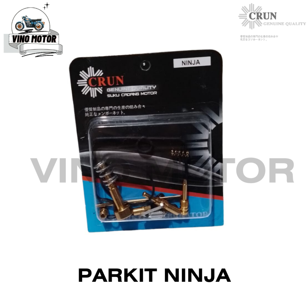 PARKIT CARBURETOR REPAIR KIT เต็นท์รถยนต์ NINJA CRUN | Shopee Thailand