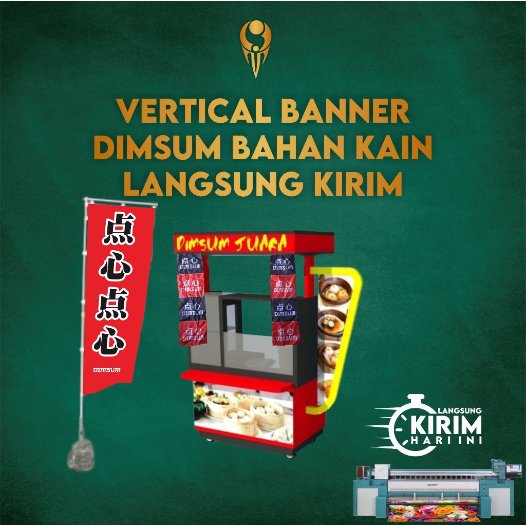 Pennant VERTICAL BANNER V-BANNER DIMSUM วัสดุผ้าส่งตรง - SOLDIMPRO ...