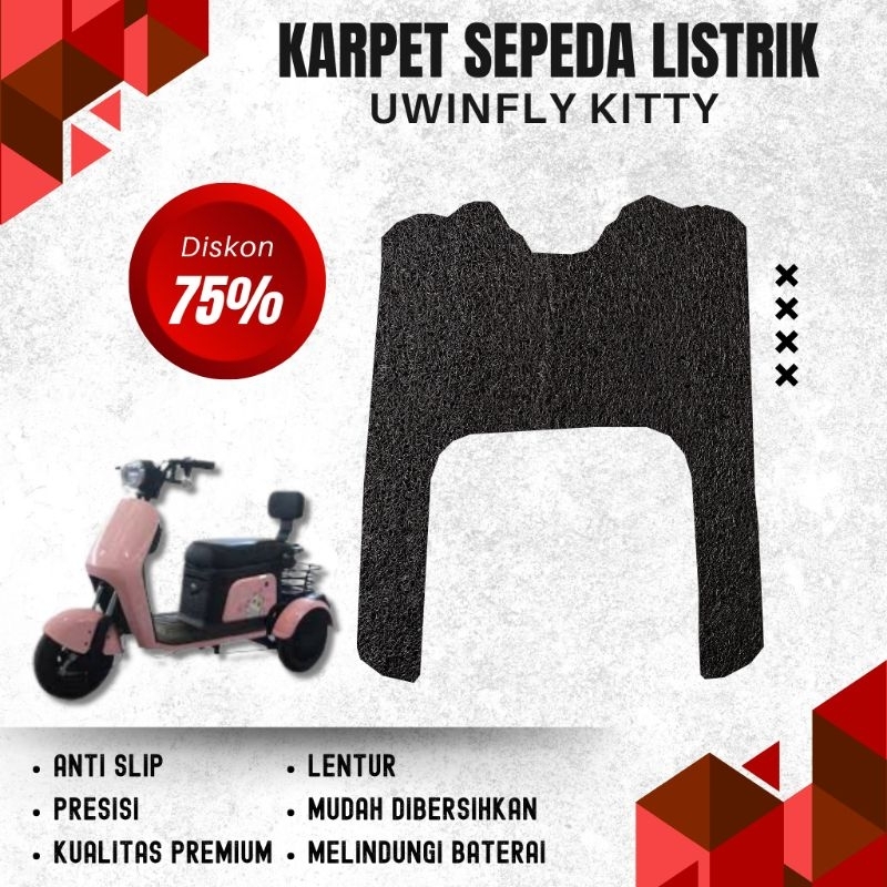Uwinfly Kitty พรีเมี่ยมวุ้นเส้นก๋วยเตี๋ยวพรมจักรยานไฟฟ้า | Shopee Thailand