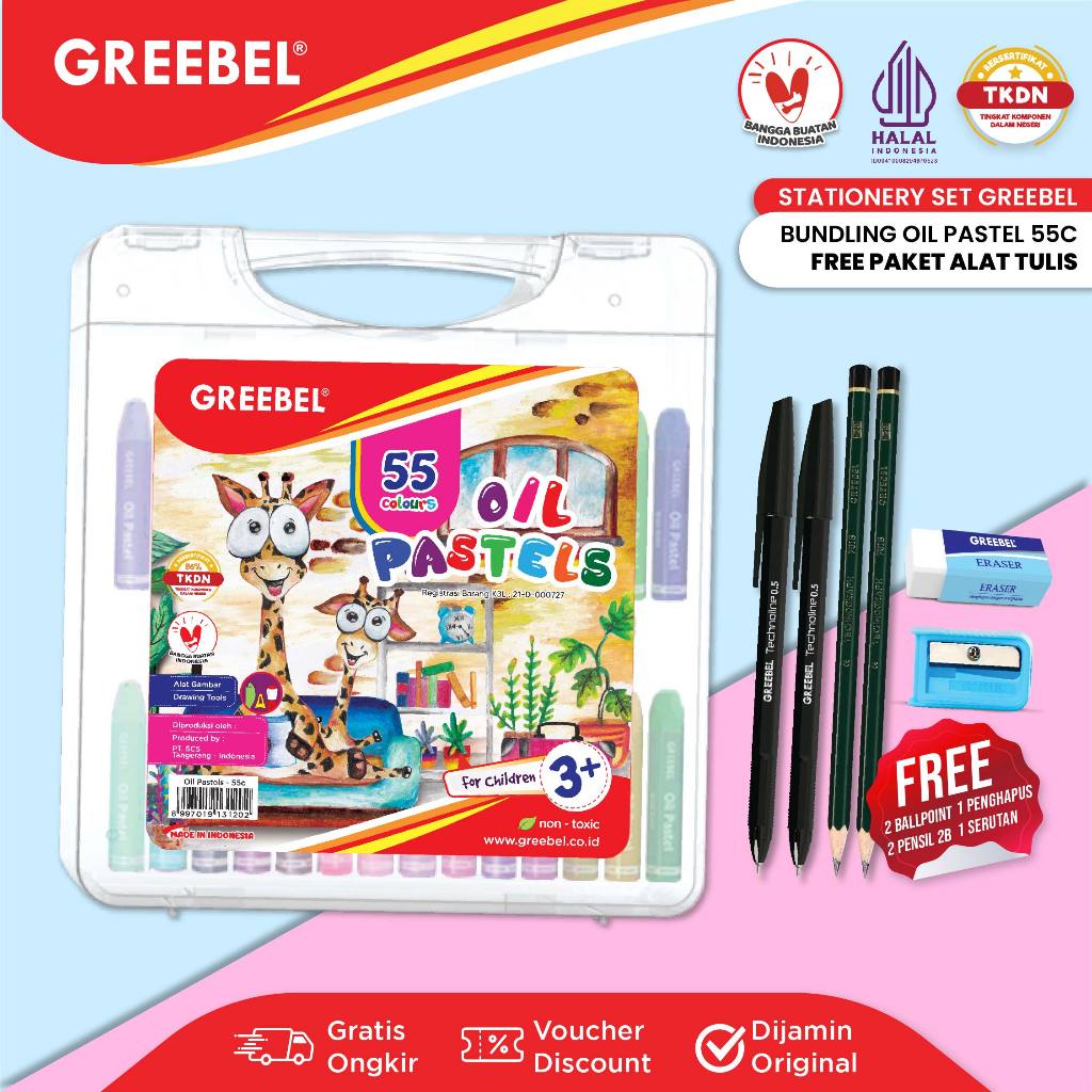 GREEBEL Crayon แพ็คเกจเครื่องเขียนครบชุด 55 สี (BOUNDLING Crayon 55 สี ...