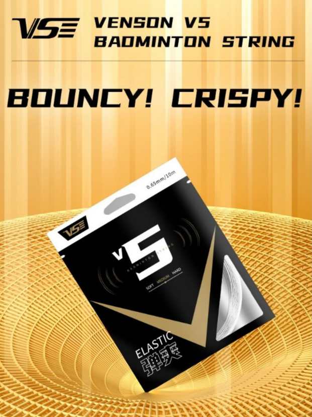 VS Venson สายแบดมินตัน VS V5 / สายแบดมินตัน V 5 vse | Shopee Thailand