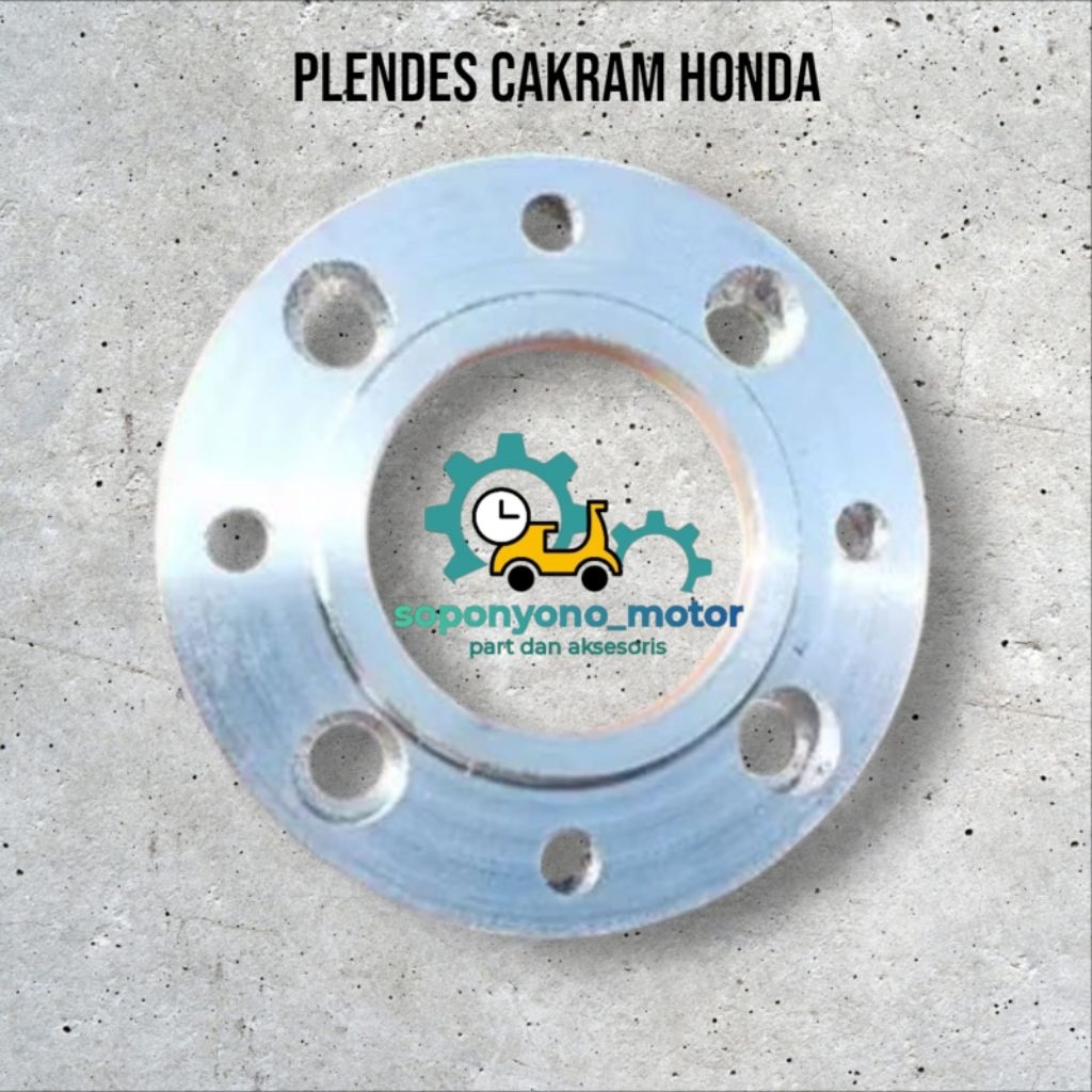 แผ่นอะแดปเตอร์แผ่น Plendes ด้านหน้า honda supra Duck จานดิสแบนสากล ...