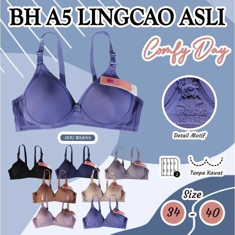 LING CAO A5 & B5 บราผู้หญิงผู้ใหญ่ | สาย LINGCAO ฟรี | โฟมมาตรฐาน ...