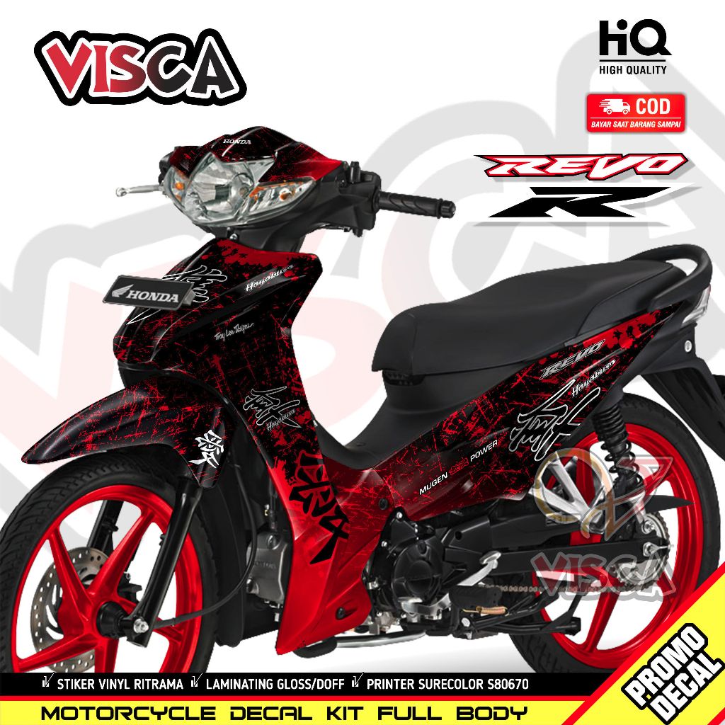 Decal Revo R 110 Full Body สติกเกอร์ Absolute Revo R 110 Full Body ...