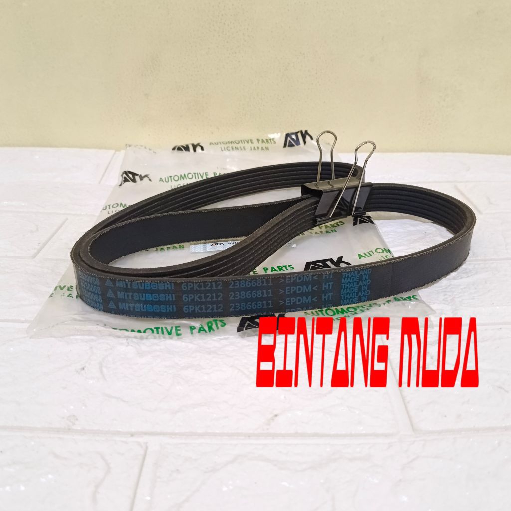 FAN BELTCORTEZ TURBO ALMAZ 1.5 FAN BELT FAN BELT WULING ALMAZ FAN BELT ...