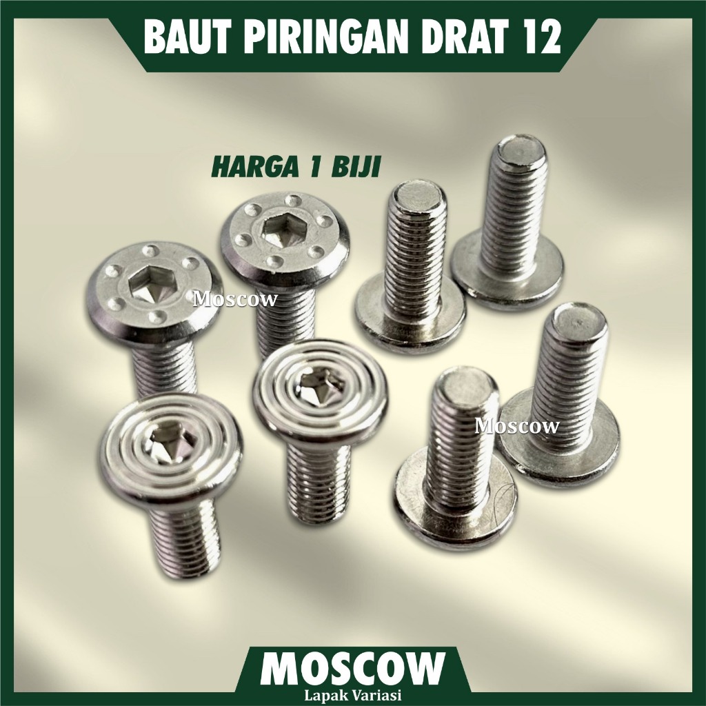 12 M8X20 DRAT DISC BOLT DISC BOLT ราคา 1 ชิ้น (1 เมล็ด) CHROME ...