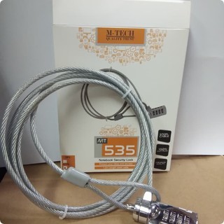M-Tech MT-535 Notebook security Lock ล็อคความปลอดภัยแล็ปท็อป - ล็อคมัล ...