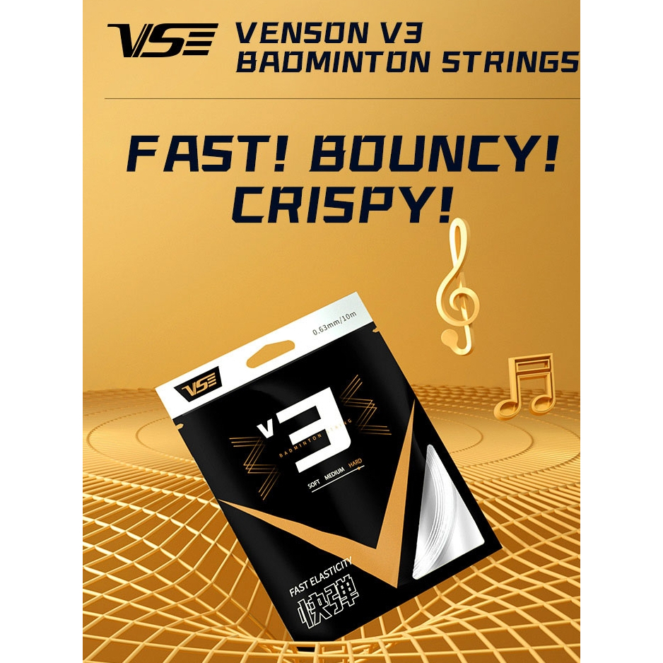 VS Venson สายแบดมินตัน VS V3 / สายแบดมินตัน V 3 vse | Shopee Thailand