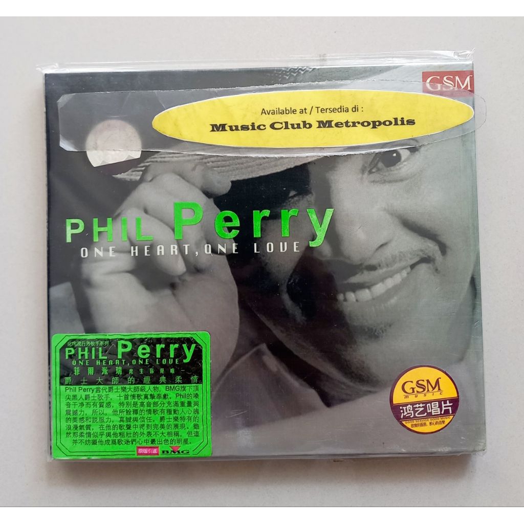 ซีดี PHIL PERRY - ONE HEART, ONE LOVE IMPORTED | Shopee Thailand