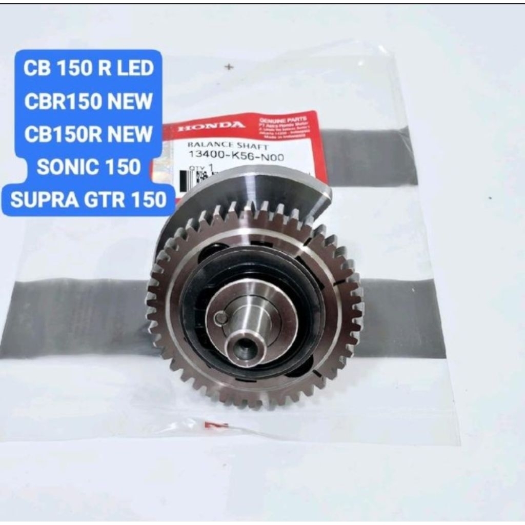 GEAR BALANCER CB 150 R LED CBR150 ใหม่ CB150R ใหม่ SONIC 150 SUPRA GTR ...