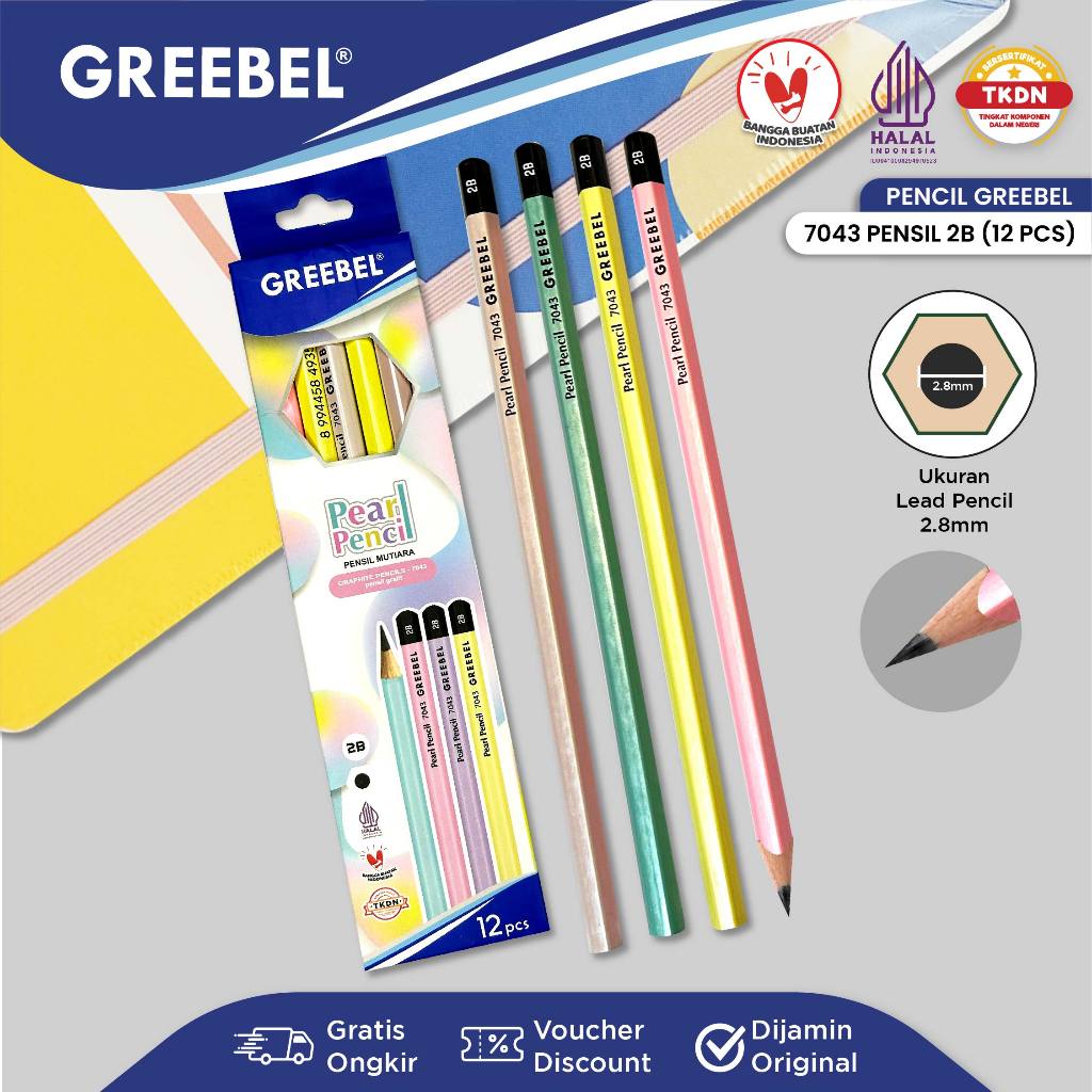 GREEBEL 2B 7043 ดินสอไม้มุก (12 ชิ้น/เซ็ต)/ดินสอเขียนตัวละครกราไฟท์ ...