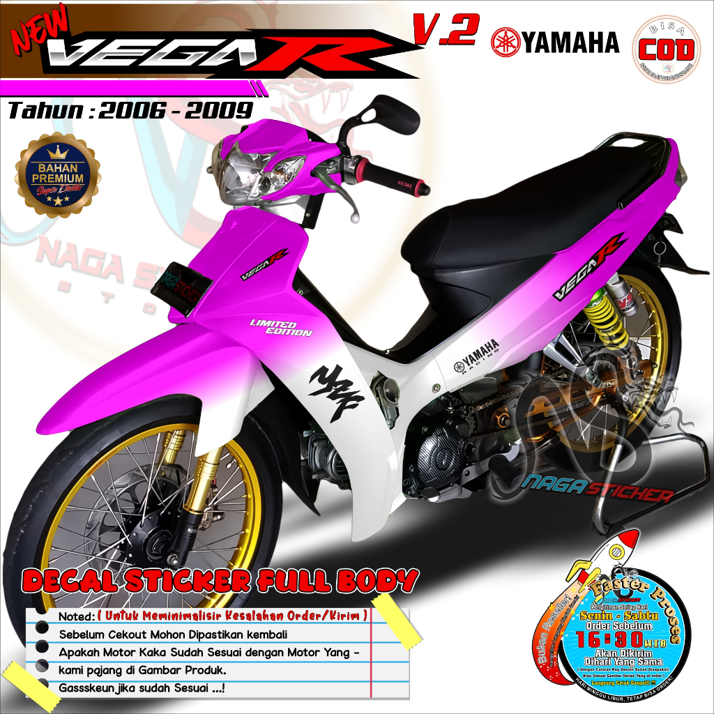 Full Body Decal สติกเกอร์ Yamaha Vega R ใหม่ V2 2006 - 2009 2 สี ...