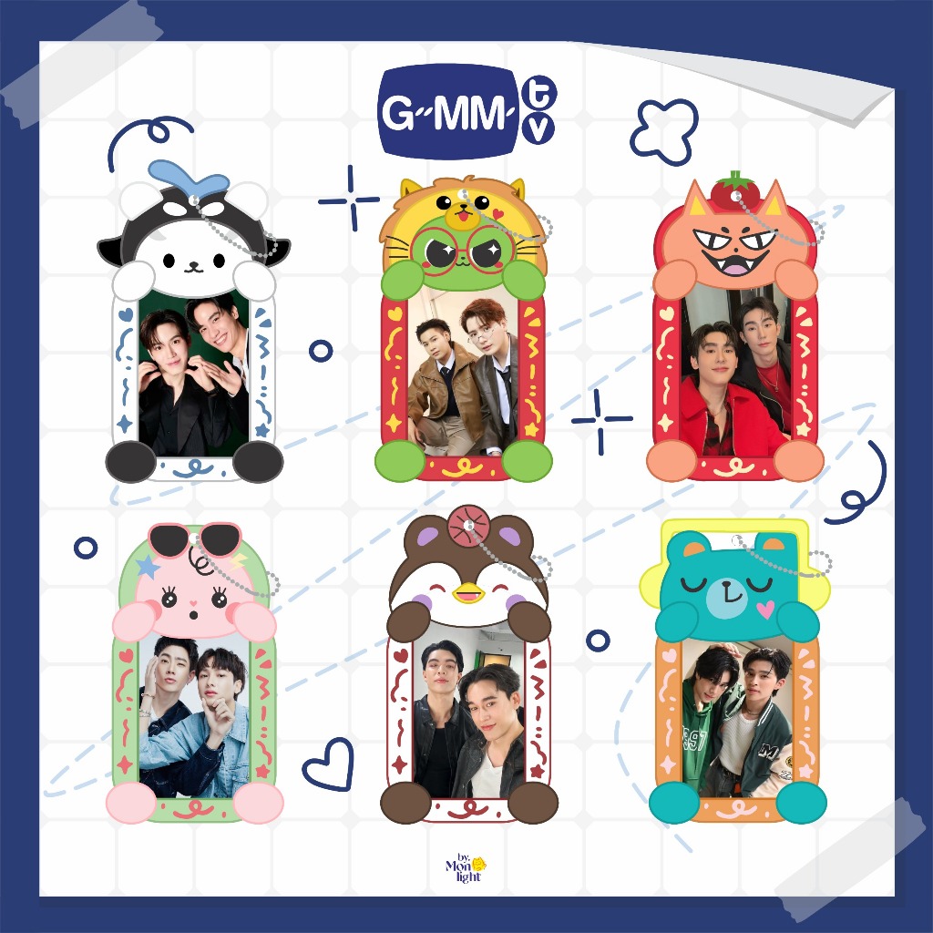 PO PC Holder GMMTV Thailand Mascot (อ่านคําอธิบาย) | Shopee Thailand