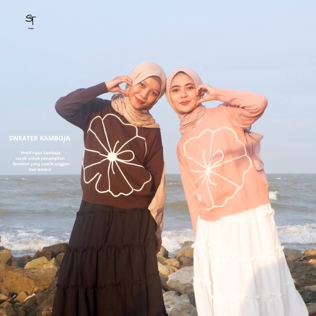 เสื้อสเวตเตอร์ถักนิตติ้งดอกไม้ Stiegoกัมพูชา | Shopee Thailand