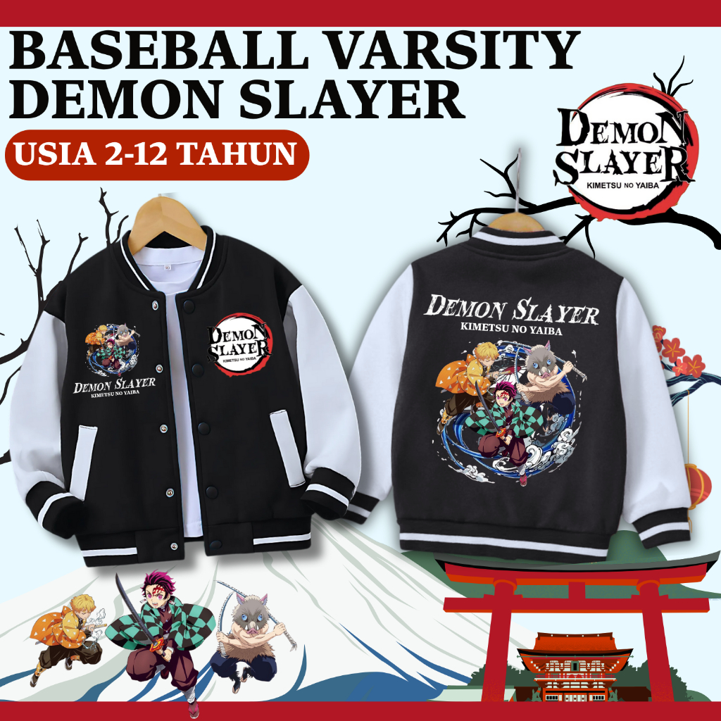 Demons Slayer Kids Varsity Baseball Jacket อายุ 2-12 ปีวัสดุขนแกะระดับ ...