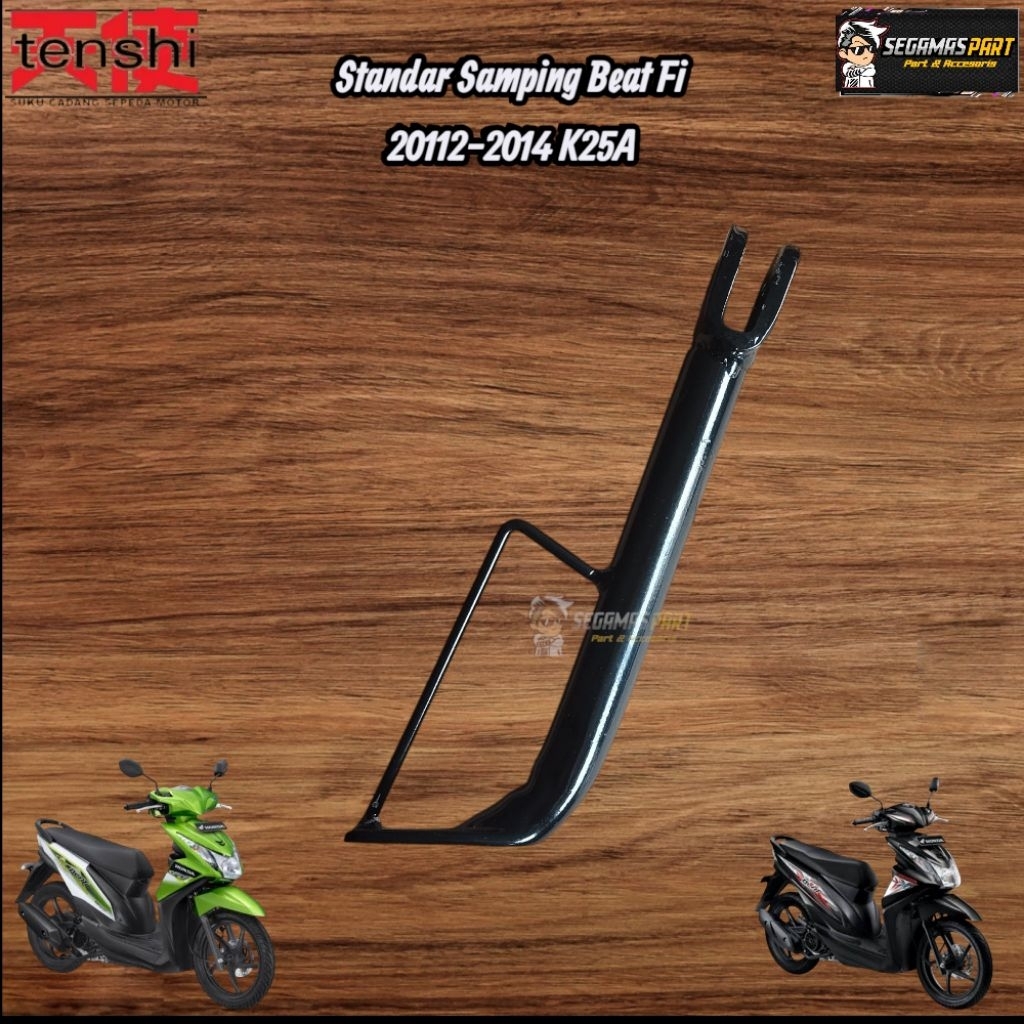 ขาตั้งข้าง Honda Beat Fi 2012 2014 K25 | Shopee Thailand