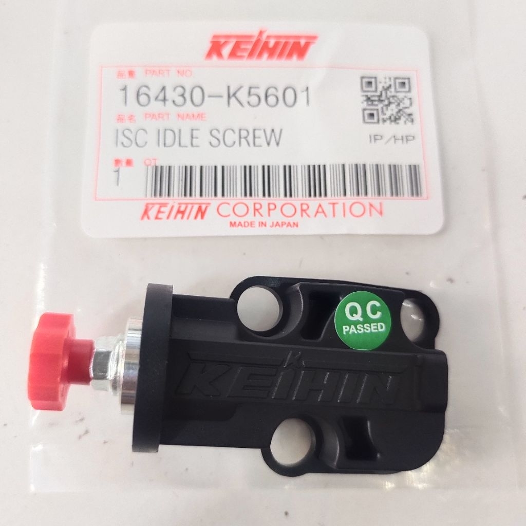16430-K5601 ISC IDC SCREW คู่มือสลิมชุด CB150 CBR150 Sonic Supra GTR ...