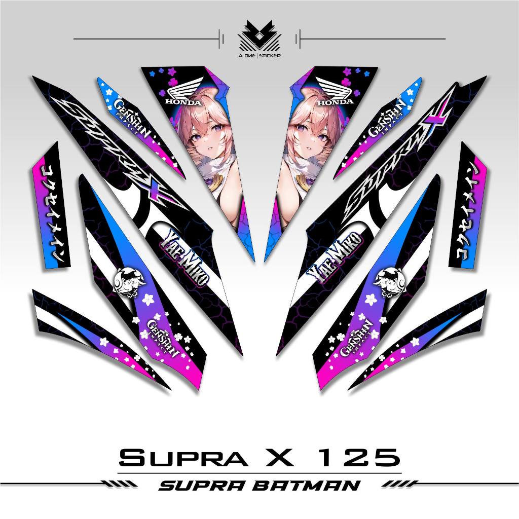 STRIPING SUPRA X 125 KARBU SKU 100 BATMAN สติ๊กเกอร์สติ๊กเกอร์ HONDA ...