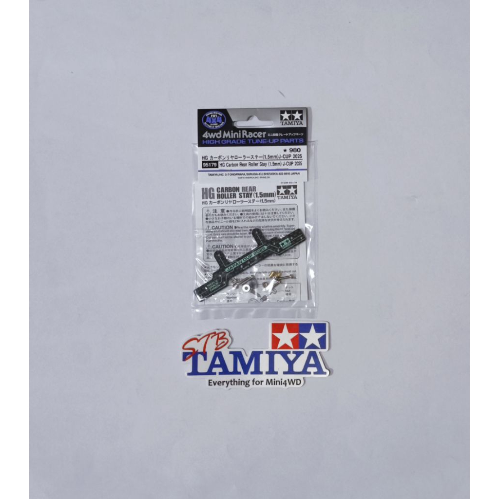 95179 Tamiya HG Carbon ลูกกลิ้งหลัง Stay (1.5mm) J-Cup 2025 | Shopee ...