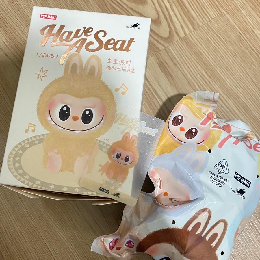 Labubu Have A Seat Selected BABA Popmart Original V2 | Shopee Thailand