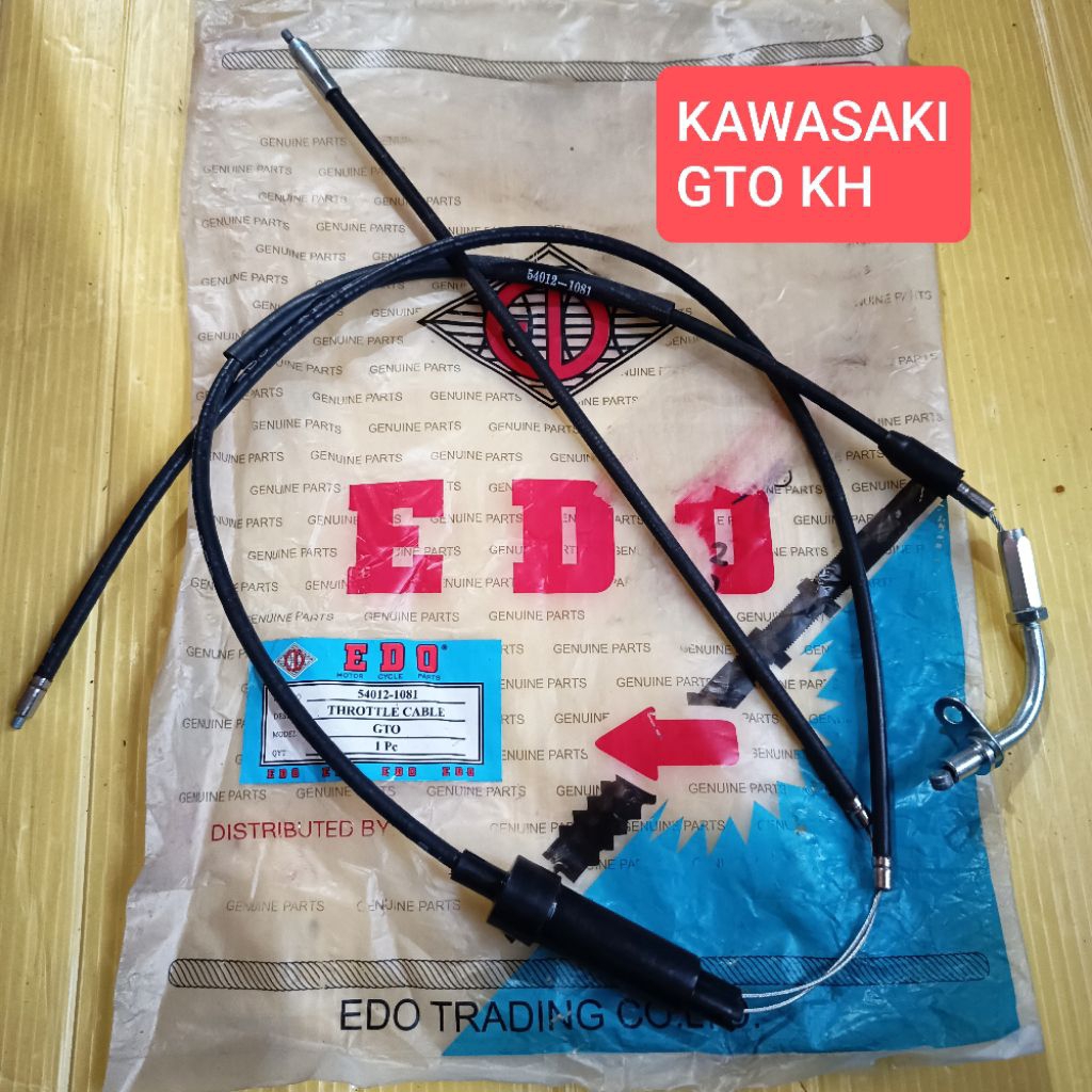 สายแก๊ส Kawasaki Binter GTO KH G7T G7 | Shopee Thailand