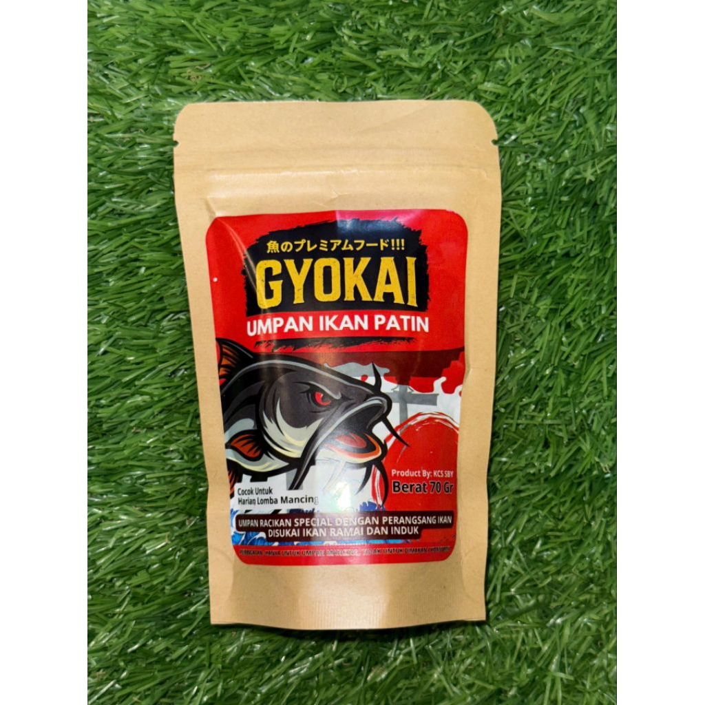 PREMIUM PATIN FISH BAIT "GYOKAI" สินค้า 70 กรัม โดย KCS.sby พร้อมใช้งาน ...
