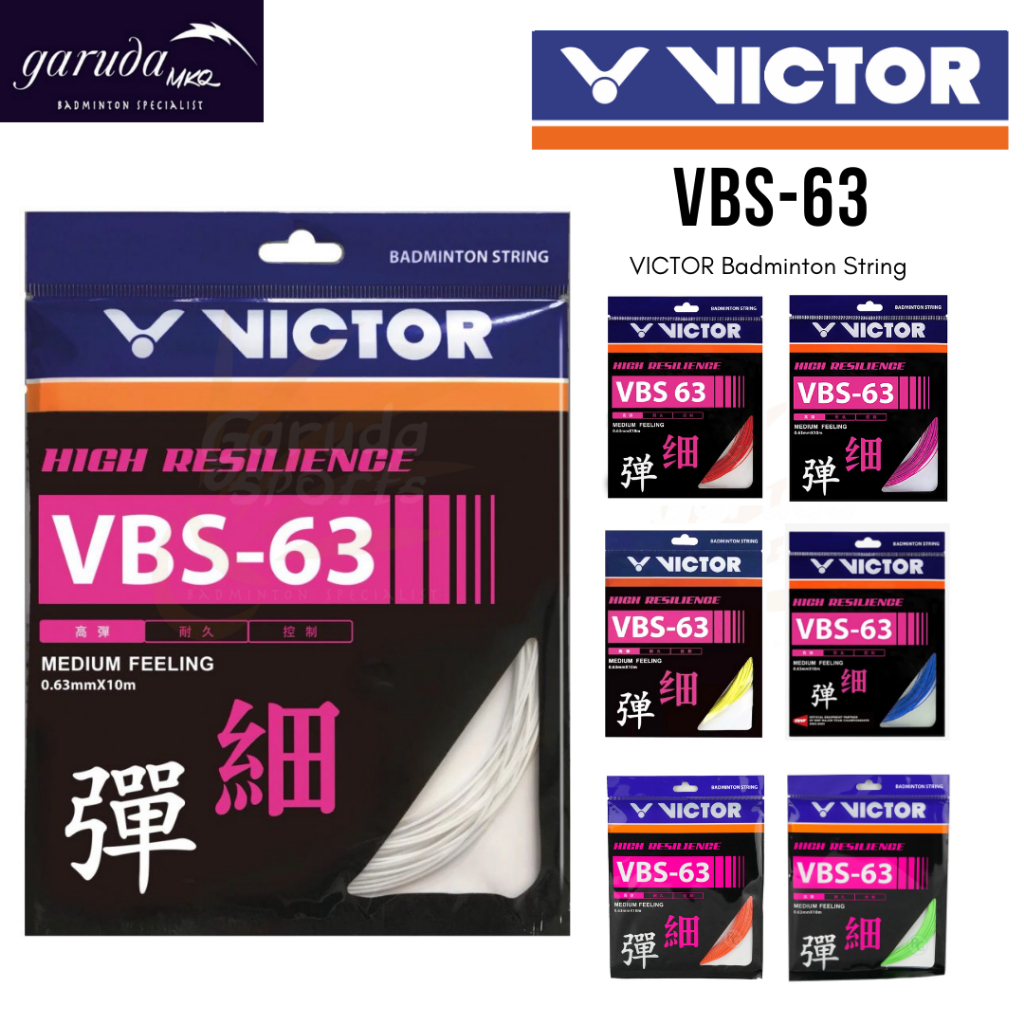 สายแบดมินตัน Victor VBS 63 / สายแบดมินตัน Victor VBS63 / VICTOR VBS-63 ...