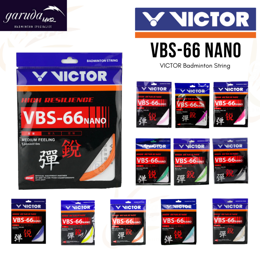สาย Victor VBS 66 Nano / Victor VBS 66 สายแบดมินตันนาโน / สายแบดมินตัน ...