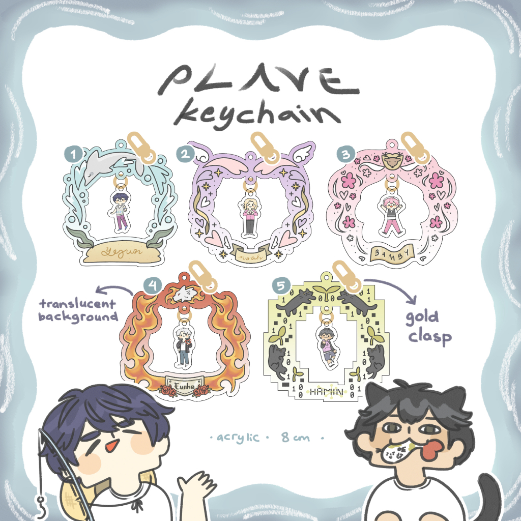 PLAVE Why Link พวงกุญแจอะคริลิค | Shopee Thailand
