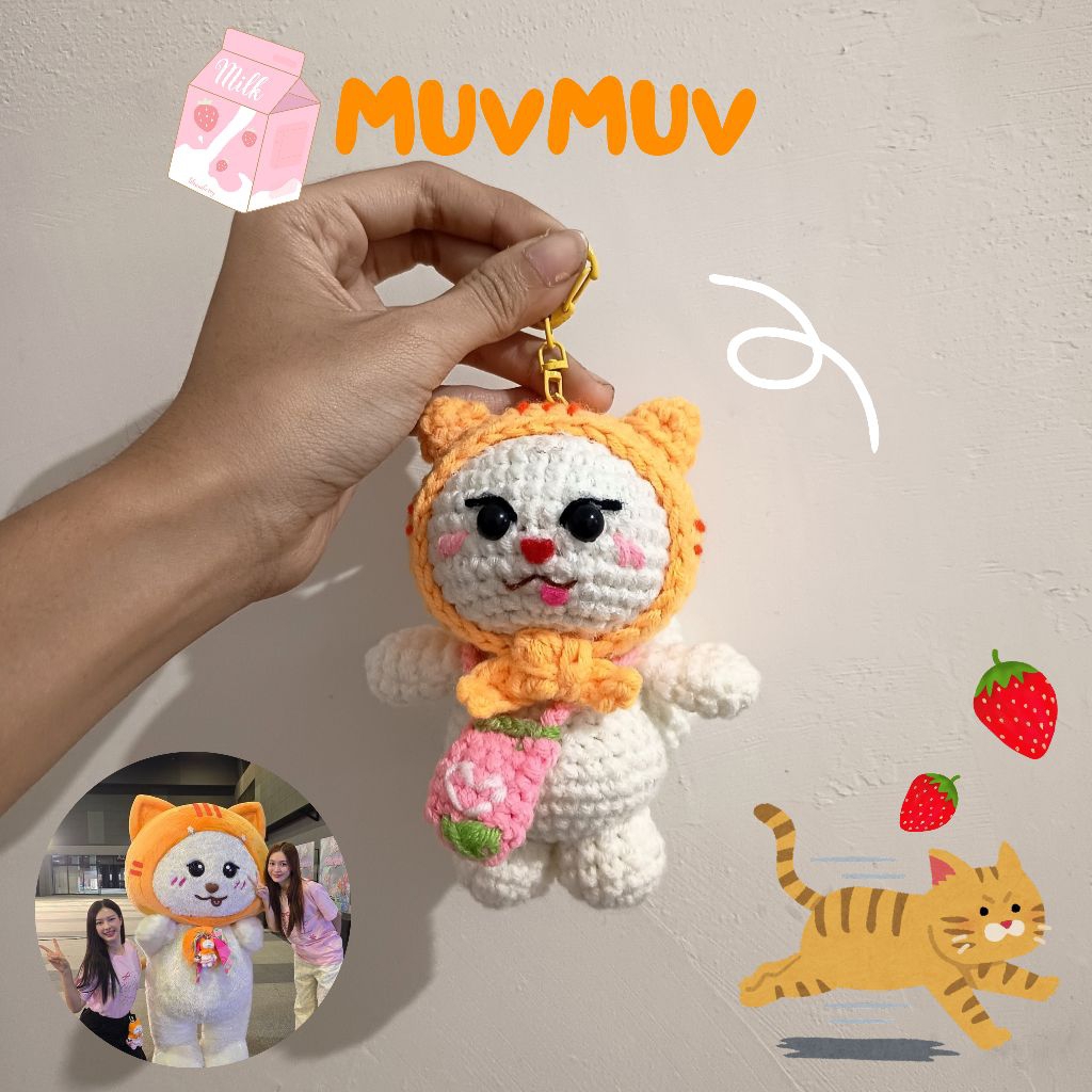 GMMTV / muvmuv gmmtv / muvmuv พวงกุญแจโครเชต์ / amigurumi | Shopee Thailand