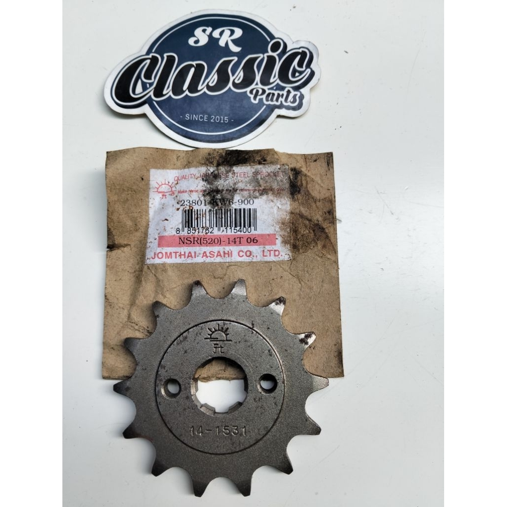 เกียร์โซ่หน้า 520 14T honda NSR150 NSR 150 jomthai เดิม | Shopee Thailand