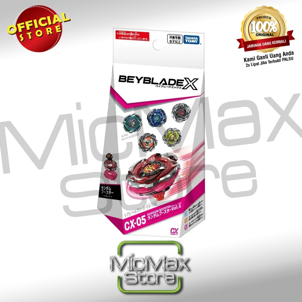 TAKARA TOMY Beyblade X S1 CX05 CX 05 Hells Reaper Random Booster 939627 | Shopee Thailand