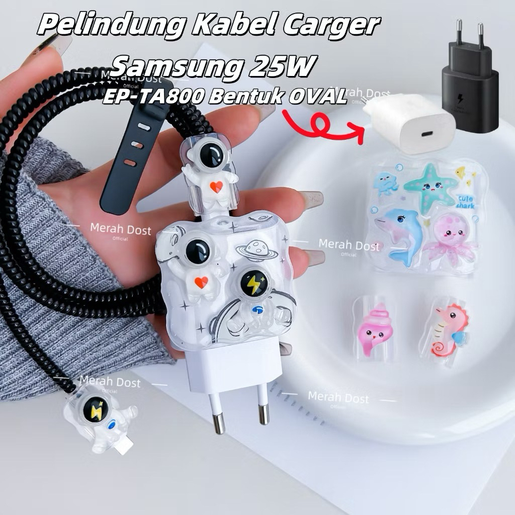 Samsung 25w ตัวป้องกันสายชาร์จ OVAL Shape Charger Head Adapter ...