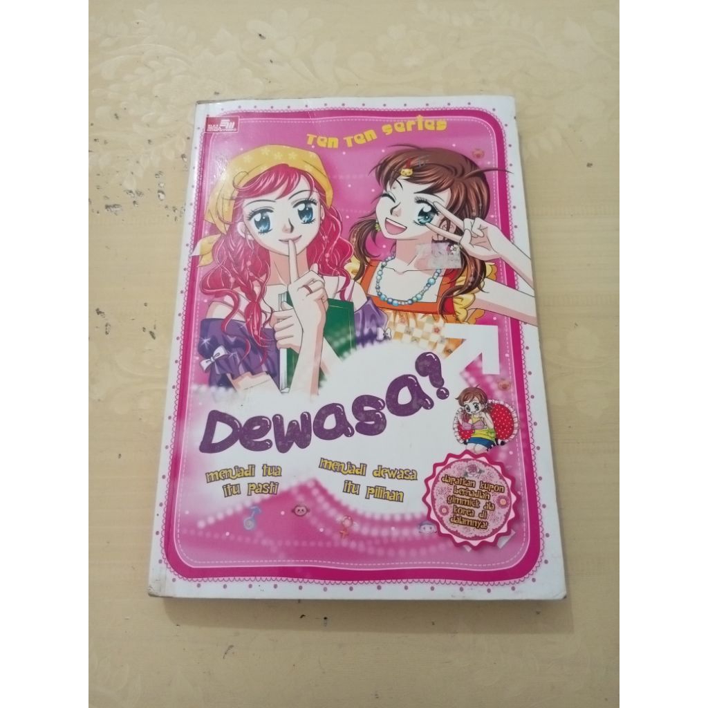 การ์ตูนผู้ใหญ่ ORI Ten Ten Series กลายเป็นคนนั้นจะกลายเป็นผู้ใหญ่คือ ...