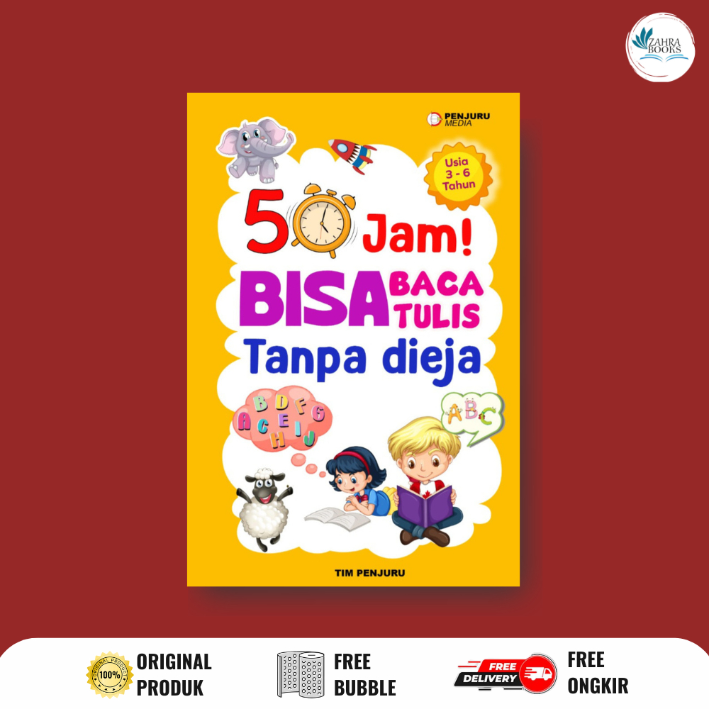 หนังสือ ชิลเดรนส์ : 50 ชั่วโมง! CAN READ AND WRITE พร้อมระยะห่างโดยทีม ...
