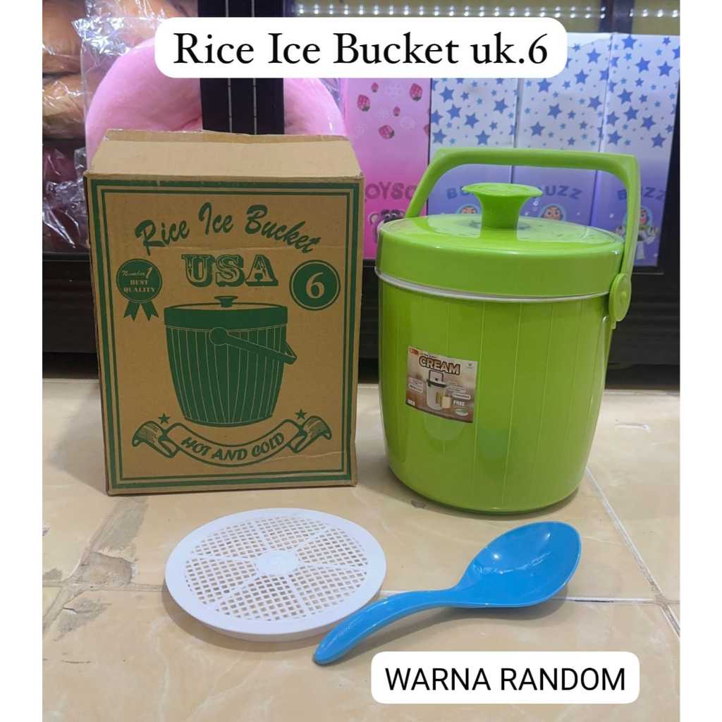 TERMOS RICE ICE BUCKET USA RICE THERMOS ขนาด 8 ลิตร และ 6 ลิตร ฟรี ...