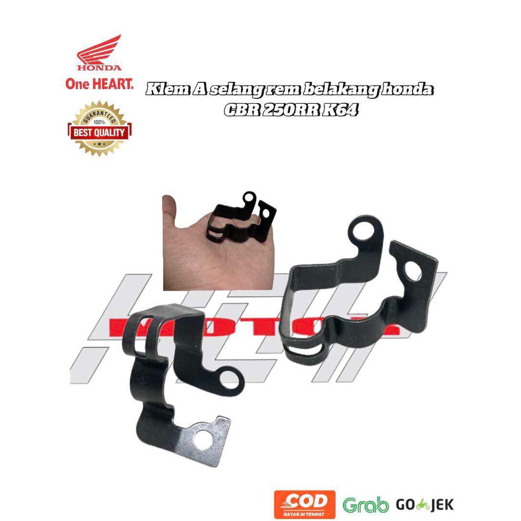 Honda cbr 250RR K64 สายเบรคหลัง A แคลมป์ | Shopee Thailand