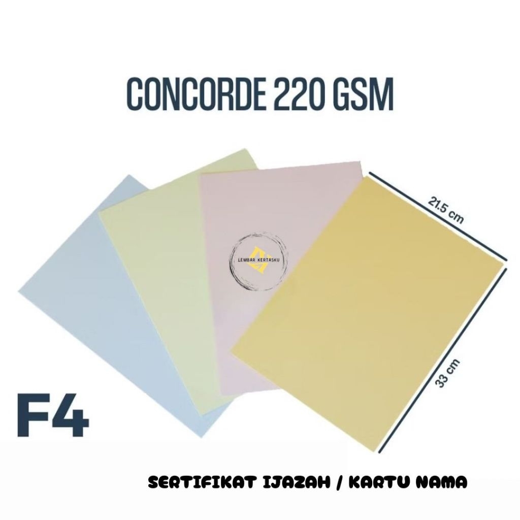 Concorde Paper F4 220 gr เนื้อหา 30 แผ่น / Concorde F4 220 แกรม ...