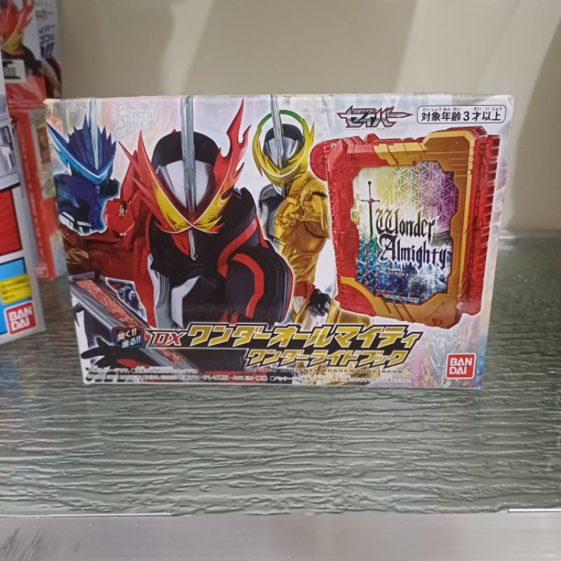 Dx Wonder Almighty Kamen rider Saber | Shopee Thailand