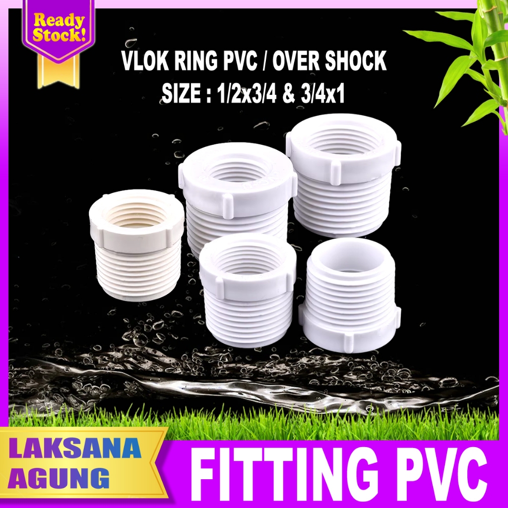ด้ายนอกเกลียวใน Pvc Vlok Ring 1/2x3/4" นิ้ว > บูช > Over Shock Pvc 3/4 ...