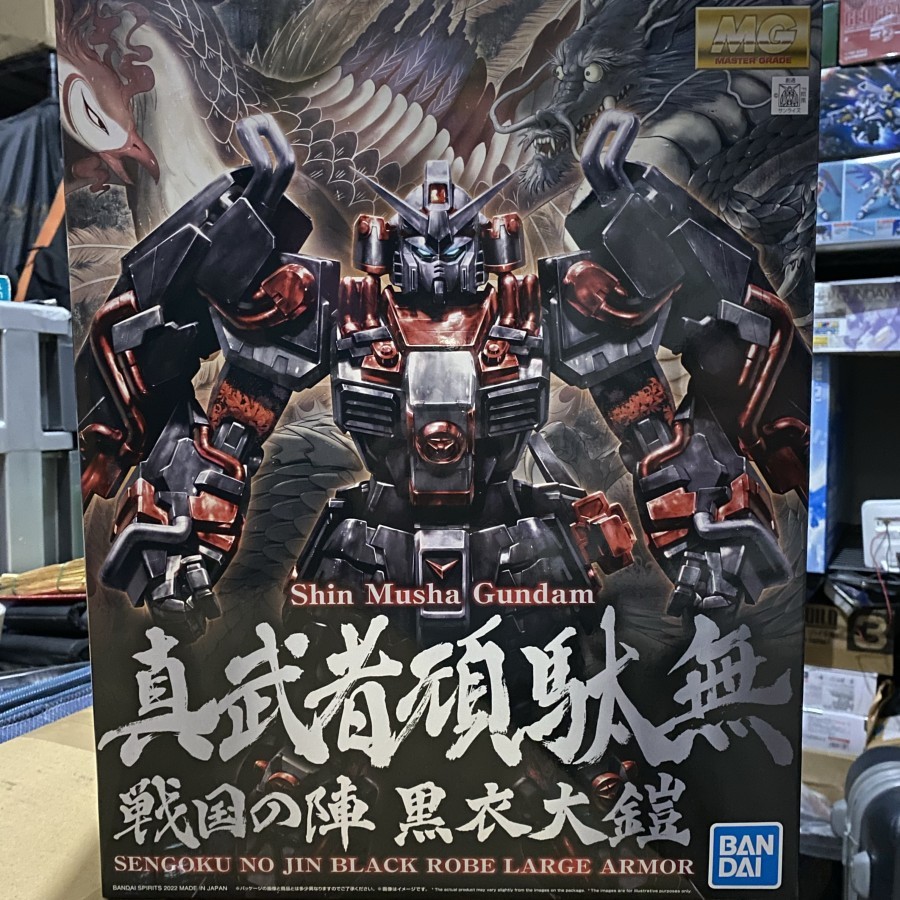 Mg Shin Musha Gundam Sengoku No Jin Black Robe เกราะขนาดใหญ่ | Shopee ...