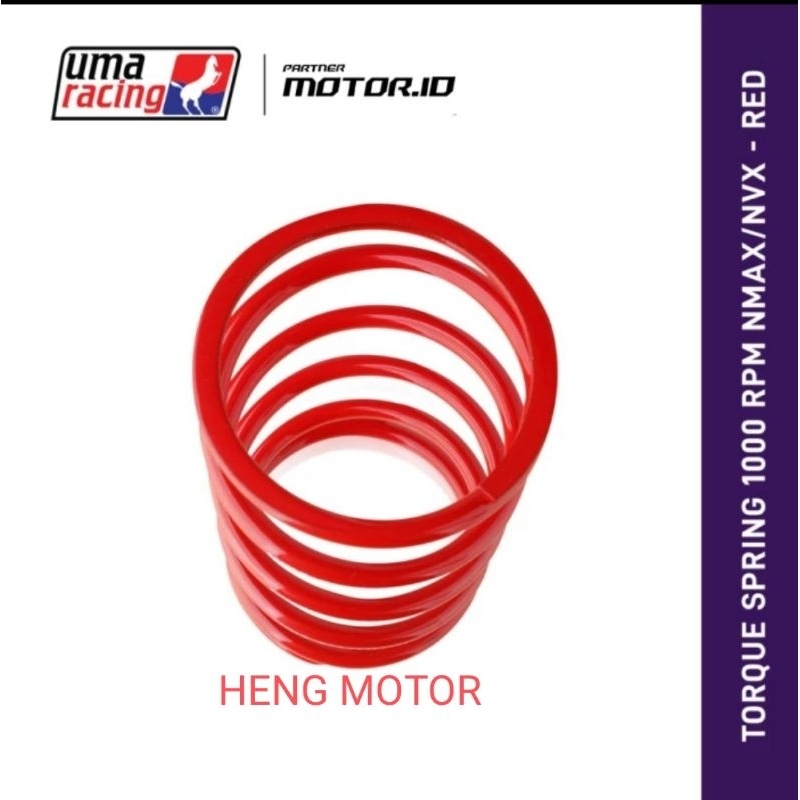 ต่อ CVT TORQUE SPRING UMA RACING MOTORCYCLE YAMAHA N MAX / AEROX / LEXI ...