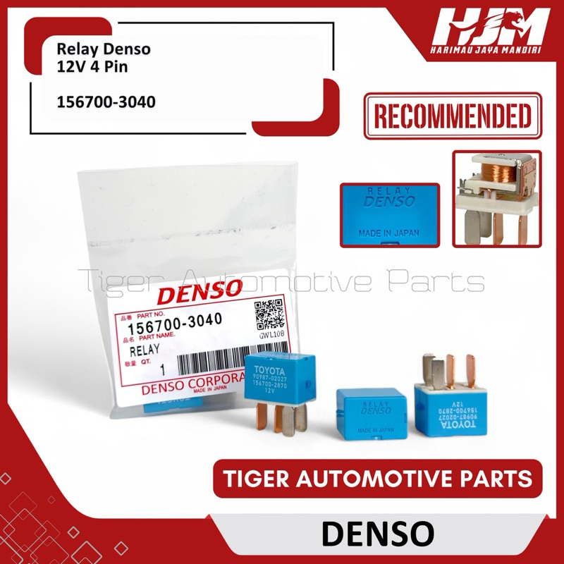 รีเลย์ 4 ขา Denso Blue 12V - Riley Rilei AC Universal Avanza Xenia Jazz ...