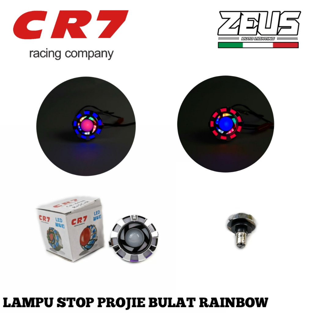 Projie ไฟหยุดเบรค 4438 Projie แฟลชวิ่งหยุดโคมไฟรอบ AE Rainbow Stop ...