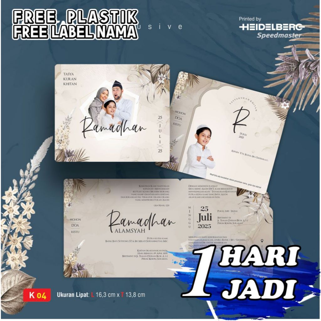 พิมพ์ CIRCUMCISION INVITATIONS 04 | Circumstances 04 (K 04) หนึ่งครบรอบ | Shopee Thailand