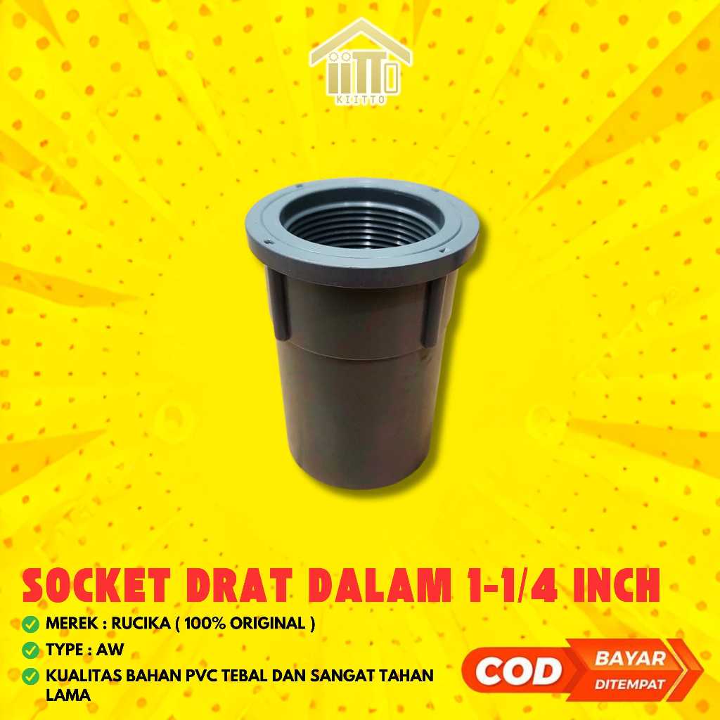 PVC DRAT SOCKET IN 1-1/4 นิ้ว (AW) / ซ็อกเก็ต DRATDALAM RUCIKA 1.25 ...