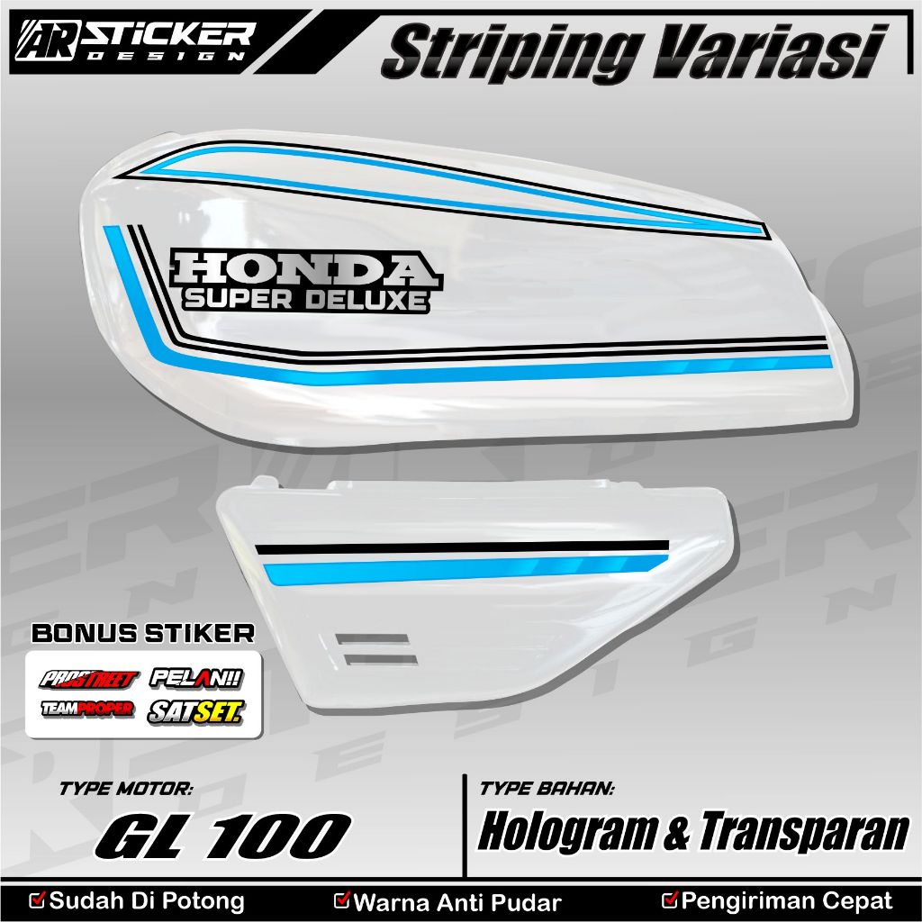 Striping GL 100 สติ๊กเกอร์ Variations GL 100 UV TRANSPARENT แล้ว ตัด ...
